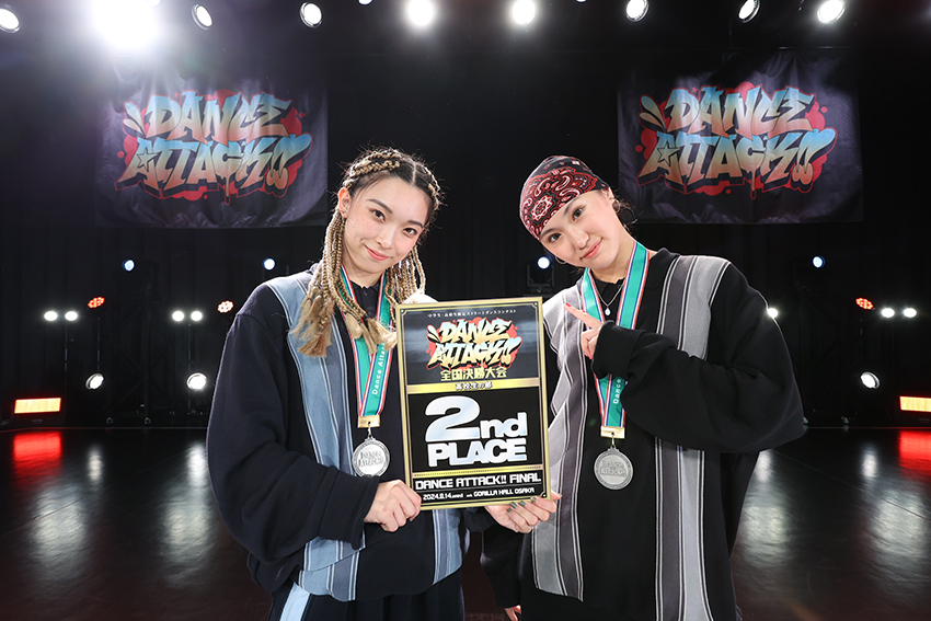 『DANCE ATTACK!! 2024 FINAL 高校生の部』 - DANCE DELIGHT WEB SITE - ダンスディライト公式サイト