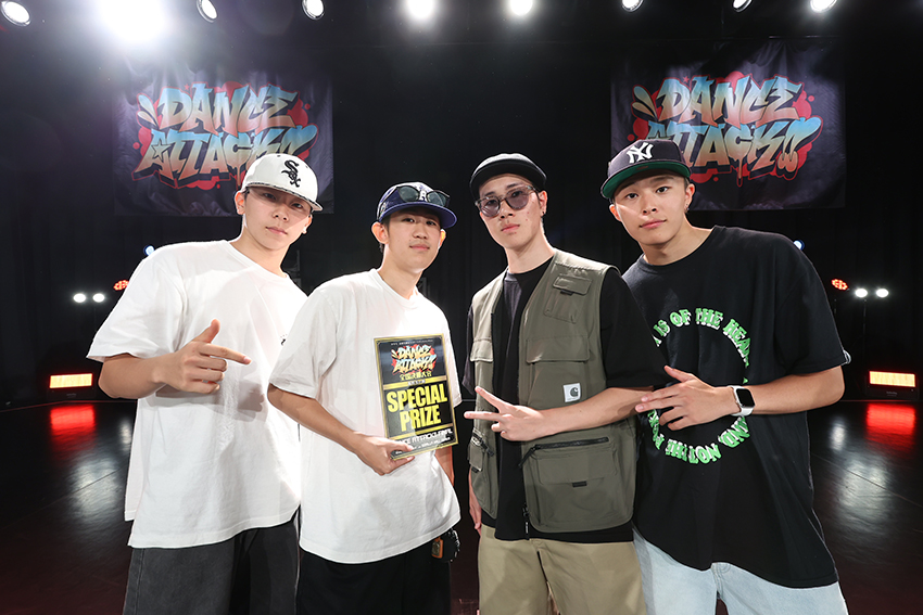 『DANCE ATTACK!! 2024 FINAL 高校生の部』 - DANCE DELIGHT WEB SITE - ダンスディライト公式サイト