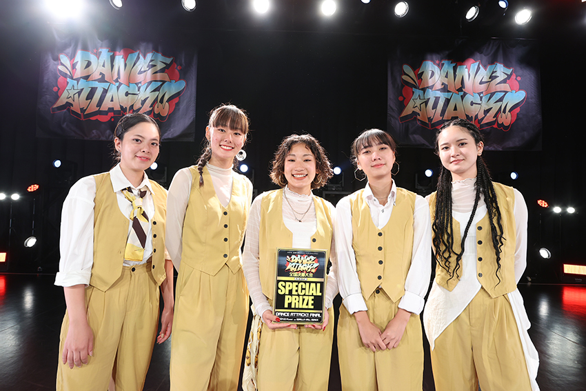 『DANCE ATTACK!! 2024 FINAL 高校生の部』 - DANCE DELIGHT WEB SITE - ダンスディライト公式サイト