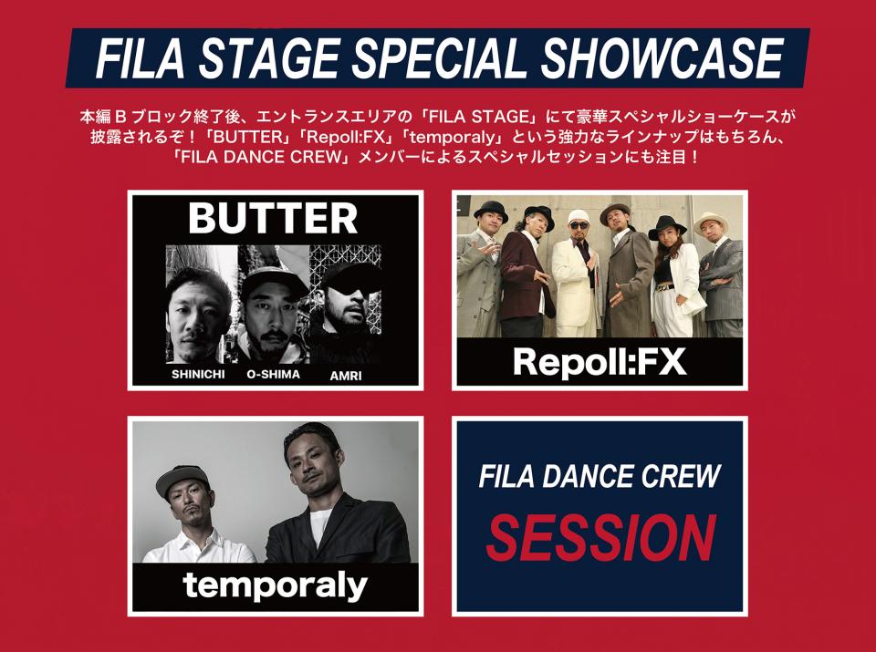 『FILA STAGE SHOWCASE [JDD VOL.28 FINAL]』 - DANCE DELIGHT WEB SITE - ダンス ...